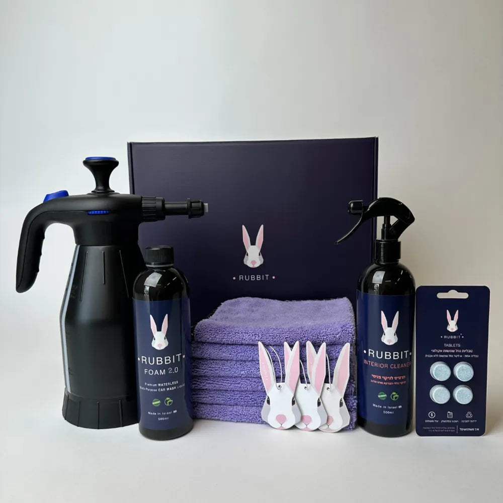 RUBBIT Complete Kit | Rubbit IL