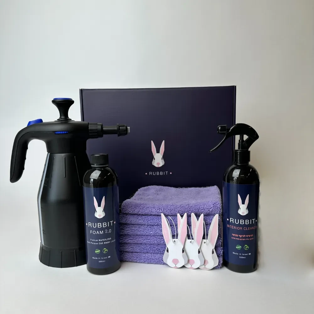 RUBBIT Complete Kit | Rubbit IL